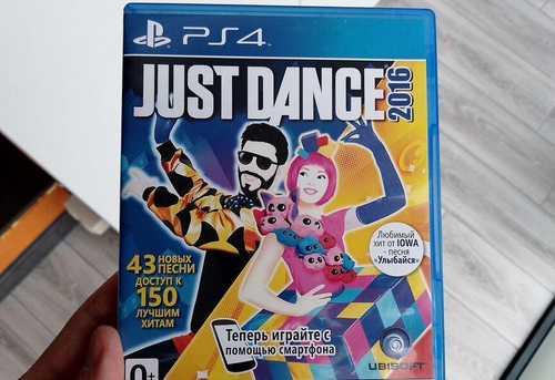 Just dance 2016