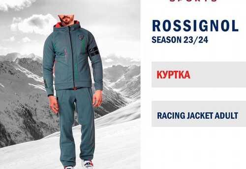 Горнолыжная куртка Rossignol Racing Adult р. XL