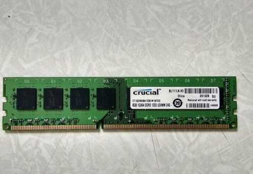 Оперативная память DDR3 8 GB 1333 MHz