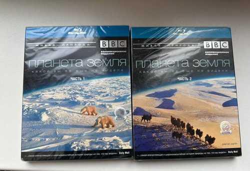 Dvd диски bbc планета земля