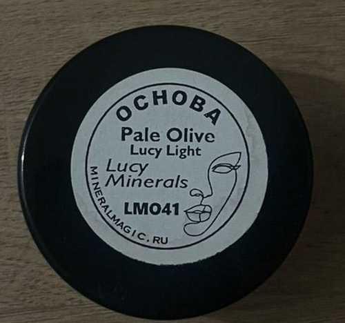 Licy minerals pale olive пудра минеральная