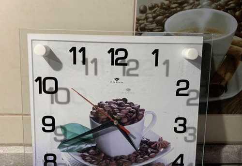 Часы настенные «Рубин»