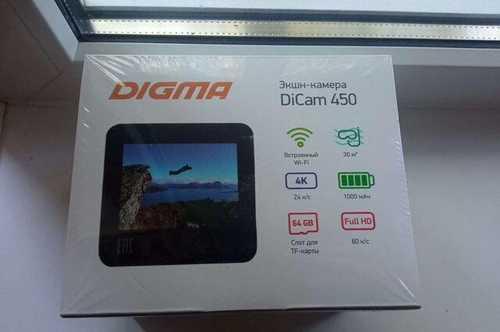 Экшен камера digma 450