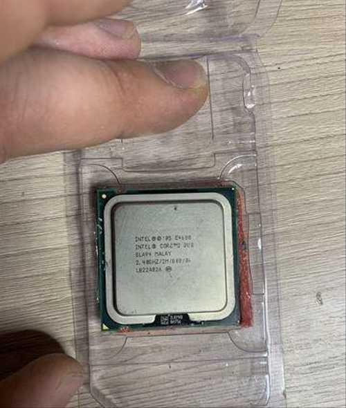 Процессор intel e4600