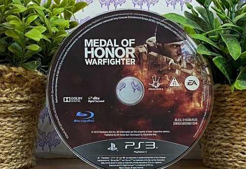 Medal Of Honor Warfighter PS3