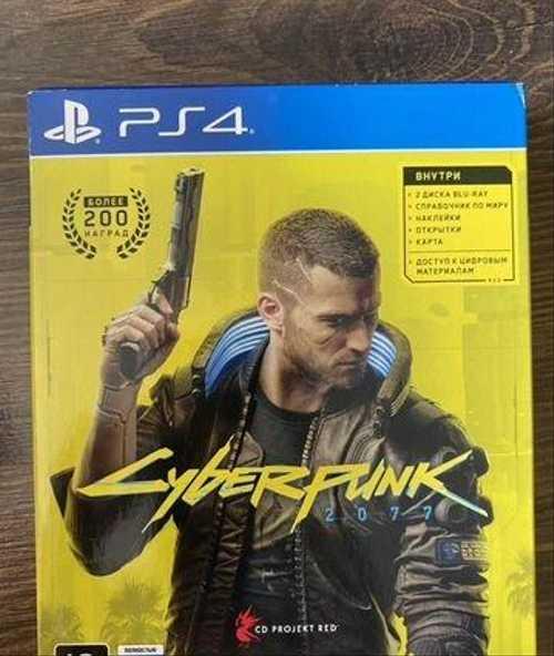 Игра для приставки PS4 cuberpunk