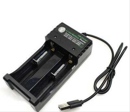 Зарядное устройство Bmax USB Battery Charger для 2