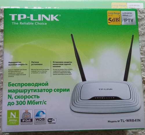 Роутер TP-Link WR841N openwrt 17 до 300 Мбит/с