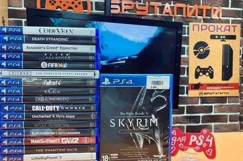 Игровые диски PS4. Обмен/Продажа. Зорге Vol. 3