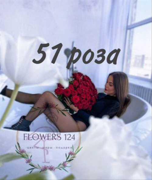 Красные розs цветы букеты Flowers124