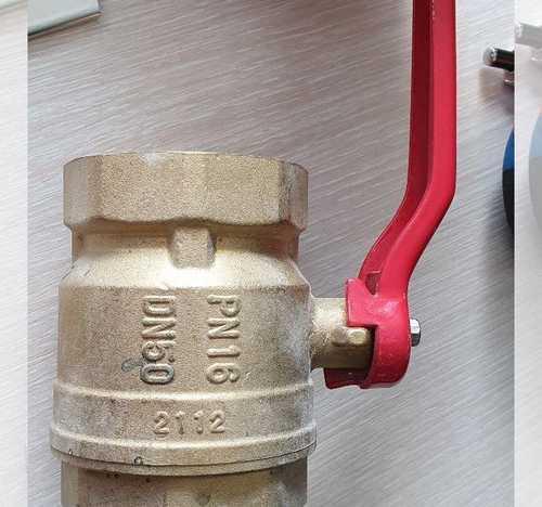 Кран шаровой DN 50 PN 16