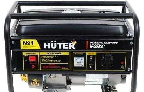 Бензиновый генератор Huter DY4000L