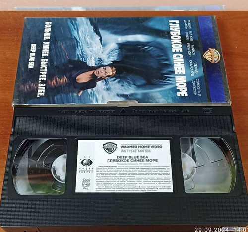 Лицензионные видеокассеты(VHS)