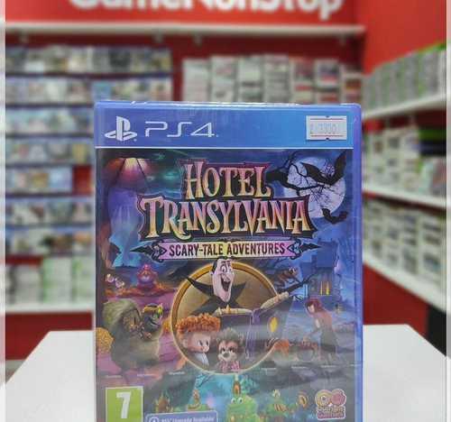 Hotel Transylvania для ps4, ps5