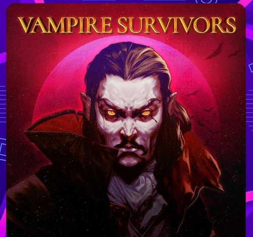 Vampire Survivors PS5 и PS4