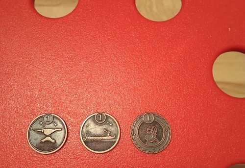 Монеты пятерочка