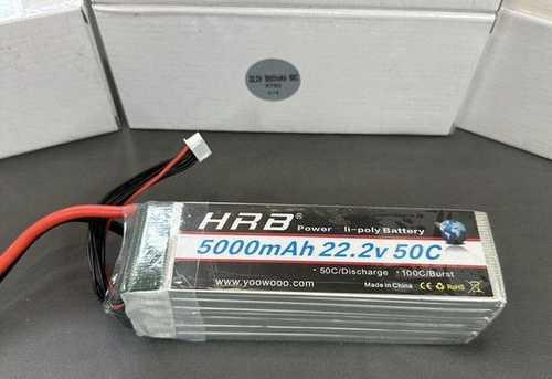 Аккумулятор Li-Po HRB 6s 5000 мАч