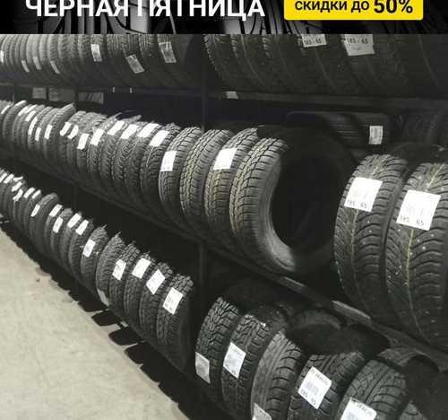 Michelin Latitude X-Ice North 225/65 R17 103S