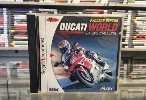 Ducati World для Sega Dreamcast Игры, есть обмен