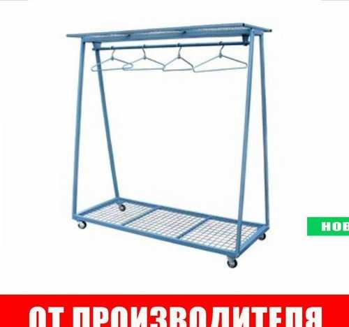 Мхбоп. Модуль для хранения боевой одежды пожарных