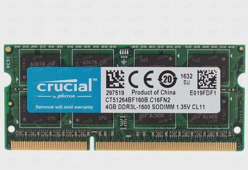 Оперативная память Crucial sodimm DDR3L 4Gb