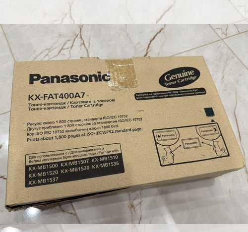 Тонер-картридж Panasonic KX-FAT400A7 чёрный