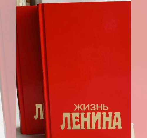 Книги из домашней библиотеки