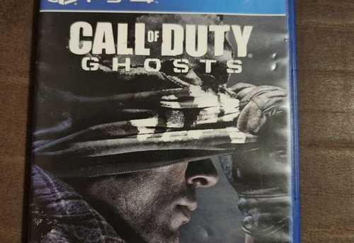 Call of duty ghosts ps4