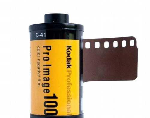 Фотопленка Kodak Pro Image 100/36