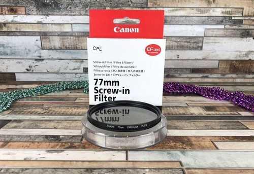 Поляризационный светофильтр Canon 77mm PL-CB