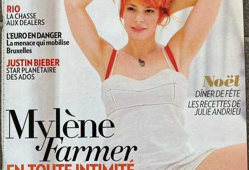 Mylene Farmer журнал "Paris Match"