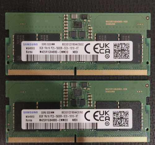 Оперативная память ddr5 16gb samsung