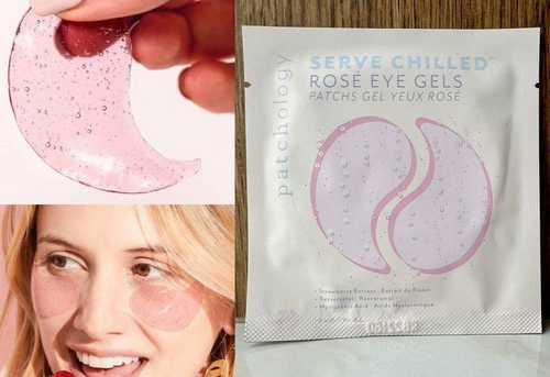 Patchology Serve Chilled Rose Eye Gels патчи