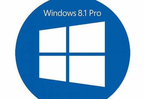 Установочный диск windows 8.1 x64