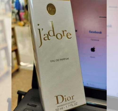 Духи женские Christian Dior Jadore Vip 50ml