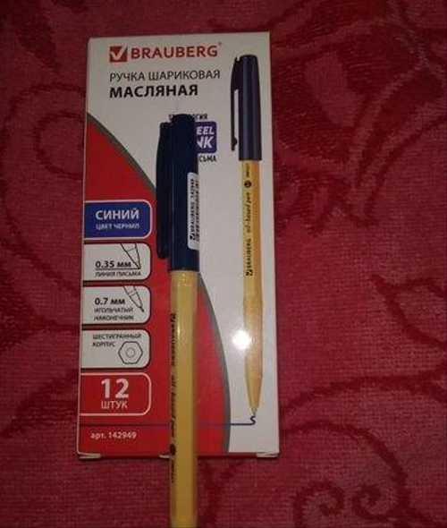 Ручки масляные Brauberg