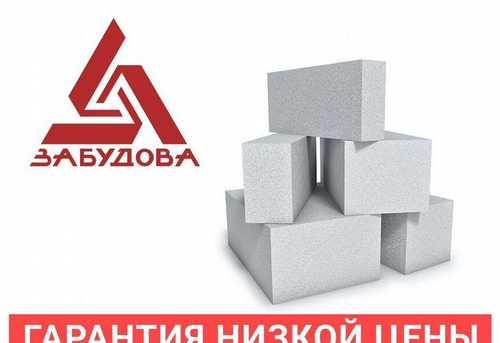 Газобетон 325х500х250 Забудова