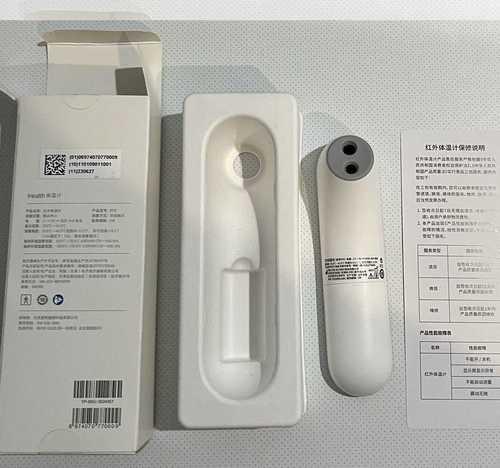 Бесконтактный термометр Xiaomi iHealth Thermometer