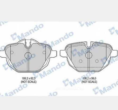 Mando MBF015266 Колодки тормозные дисковые зад