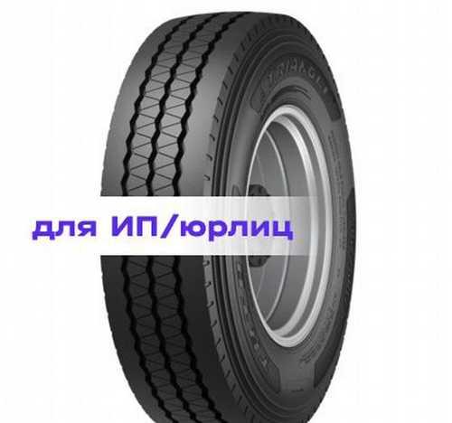 Шина Triangle TRT03 235/75R17,5 143/141J TRT03 TL 18PR китай