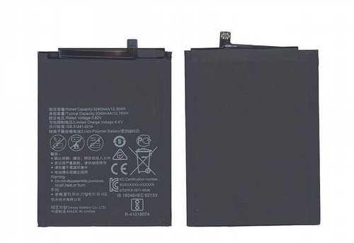 Аккумуляторная батарея для Huawei Honor 7X 3300mAh