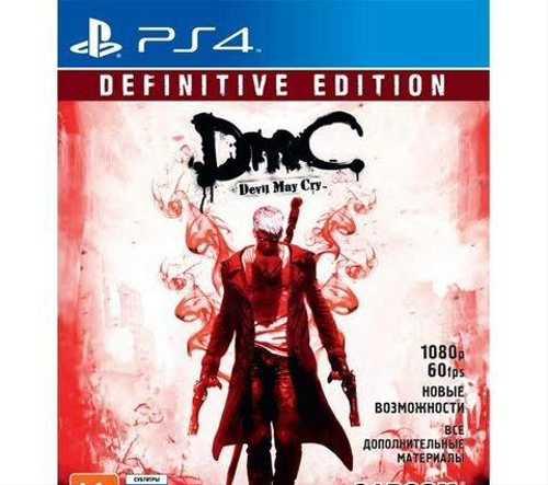 DmC Devil May Cry: Definitive Edition (PS4)