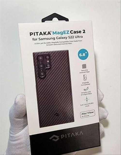 Оригинал чехлы Pitaka Samsung s22 s22+ s22 ultra