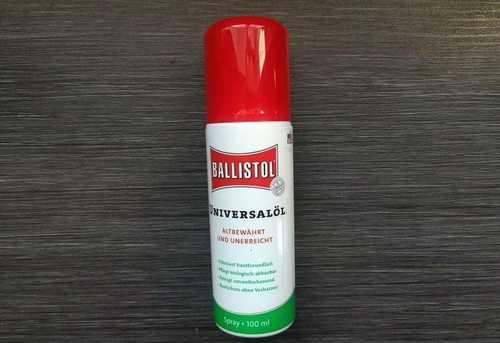 Масло оружейное Баллистол (Ballistol) спрей 100 мл