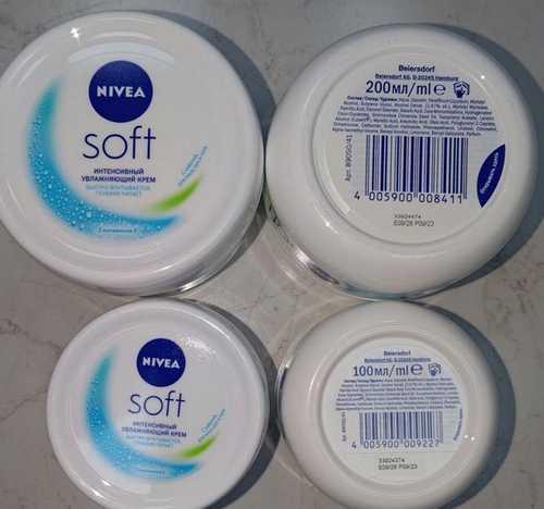 Nivea soft крем