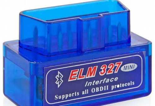 Сканер ELM327 mini, OBD2, V2.1, Bluetooth 5.1