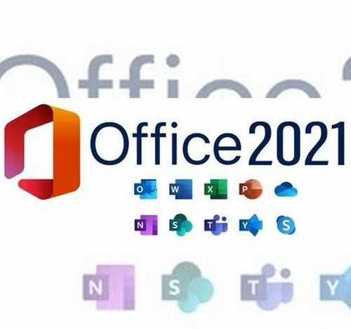 Ключ Office 2021,2019,365