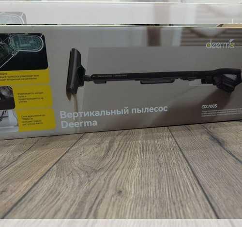 Вертикальный пылесос deerma dx700s на гарантии