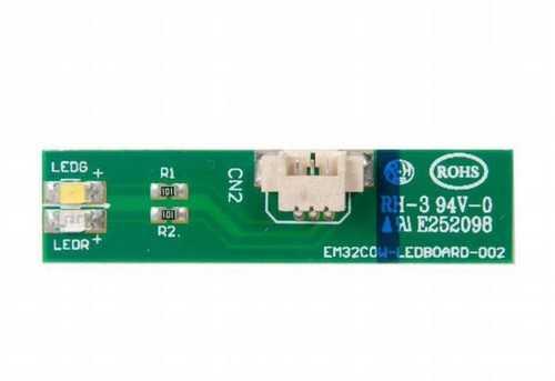 Плата LED board для монитора acer ED273, с разбора