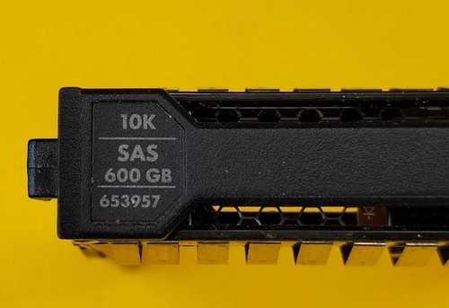 Салазки серверные 2,5 HP SAS 600GB 10K 653971